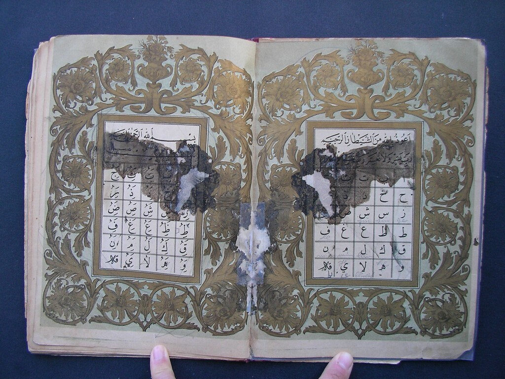 Ottoman Turkish Arabic Islamic Old Printed Arabic Letters - Etsy