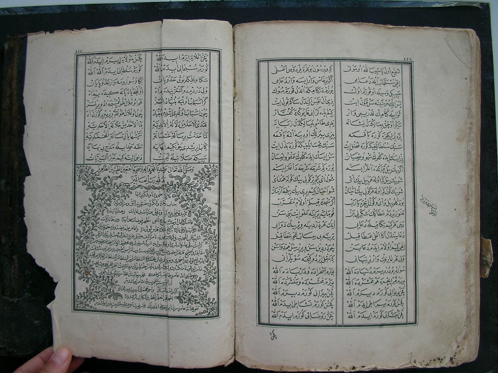 Ottoman Turkish Arabic Islamic Old Printed Richly Illustrated - Etsy