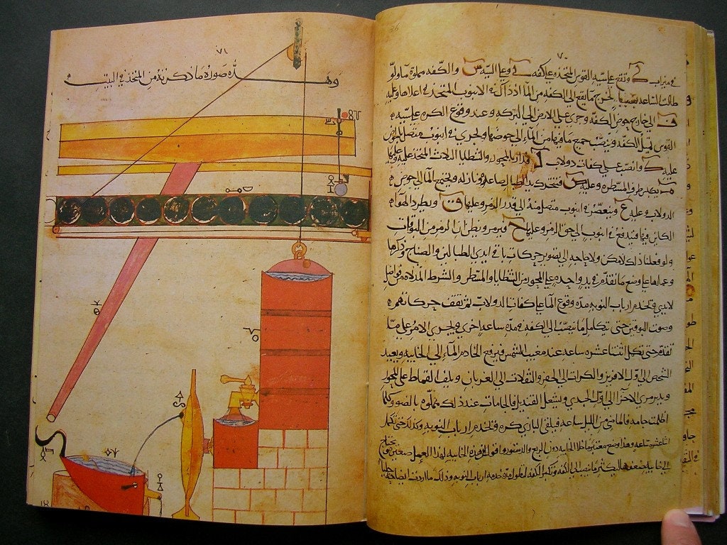The Book of Knowledge of Ingenious Mechanical Devices Al-razzaz Al ...
