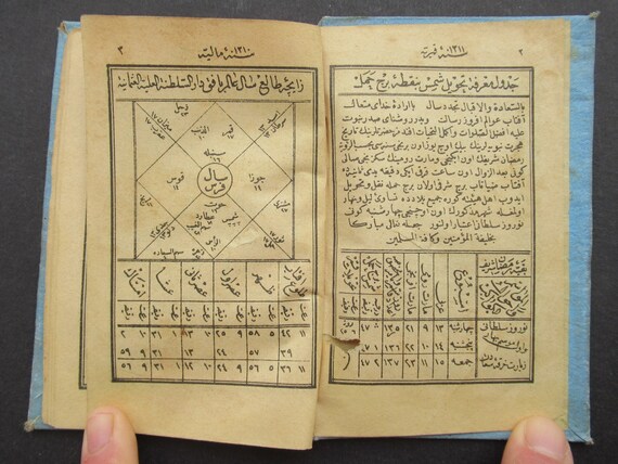 Ottoman Turkish Calendar Book Islamic Old Printed in Arabic | Etsy
