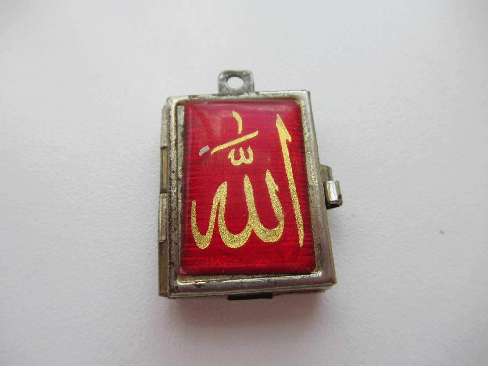 Quran Box Old Small Miniature Koran Mushaf Serif's Islamic Metal Box ...