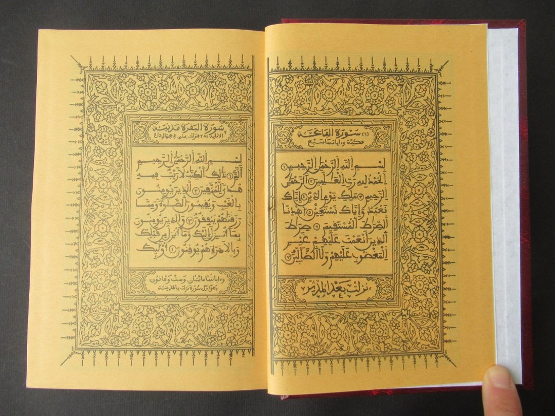 Quran Maghribi Algeria Calligraphy, الخط المغربي Arabic Islamic Rare ...