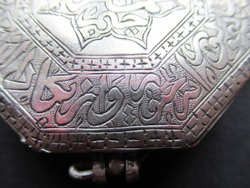 Rare Islamic Arabıc Old Antique Silver Miniature Amulet Koran Quran ...