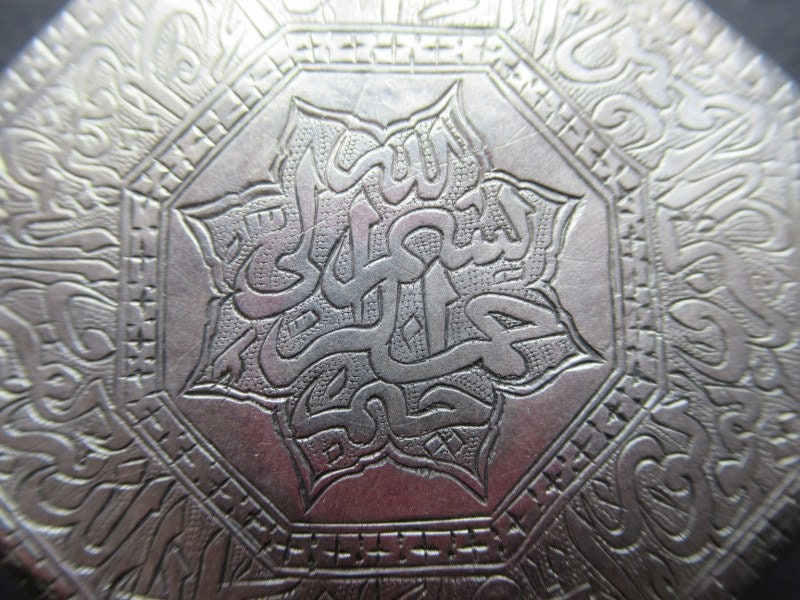 Rare Islamic Arabıc Old Antique Silver Miniature Amulet Koran Quran ...