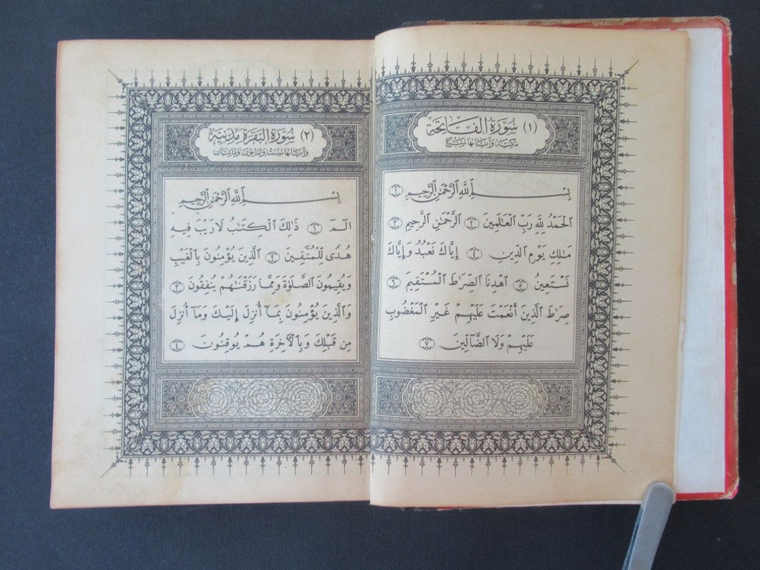 Quran Saudi Arabia Islamic Arabic Old Printed Koran Kareem Two Holy ...