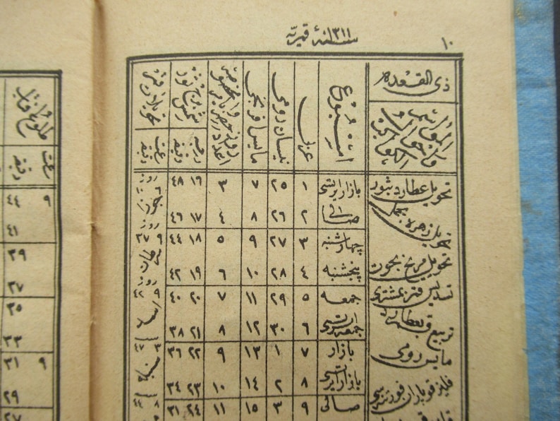 Ottoman Turkish Calendar Book Islamic Old Printed in Arabic | Etsy