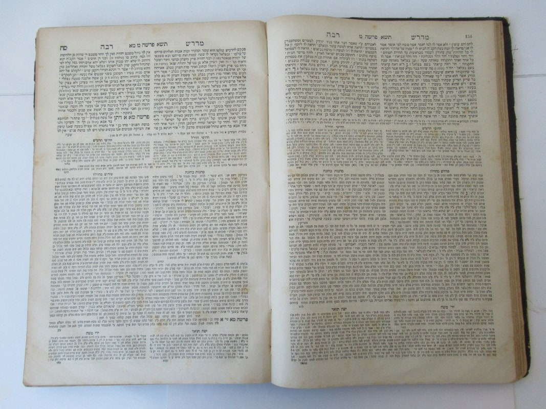 Hebrew Old Printed Vintage Judaica Juwish Bible, Testament Dated 1884 ...