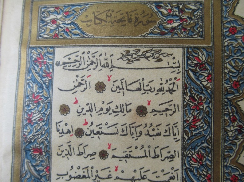 Antique Quran Ottoman Turkish Arabıc Islamic Old Printed Antique Koran ...