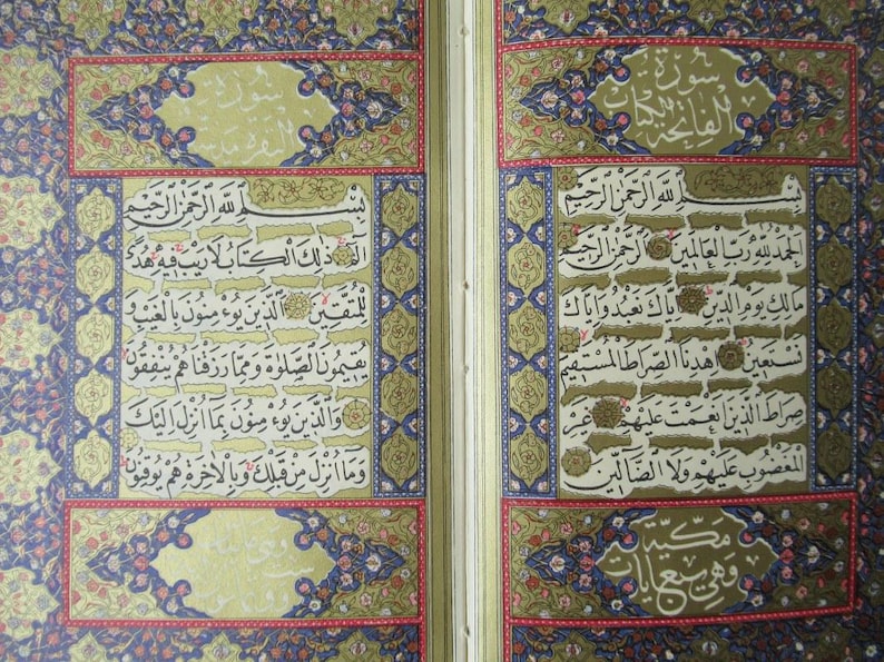 Quran Ottoman Turkish Arabic Islamic COPY Old Printed Hafız Uthman ...