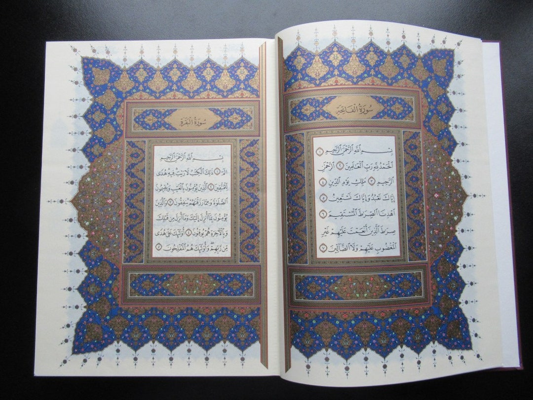 Quran Facsimile Copy Qatar Printing Arabıc Islamic Koran Kareem Dated ...