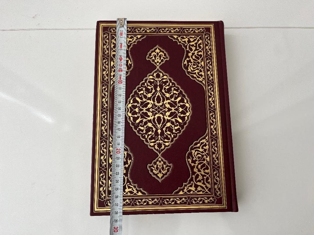 Quran Large Facsimile Copy Ottoman Turkish Arabıc Islamic Koran Kareem ...