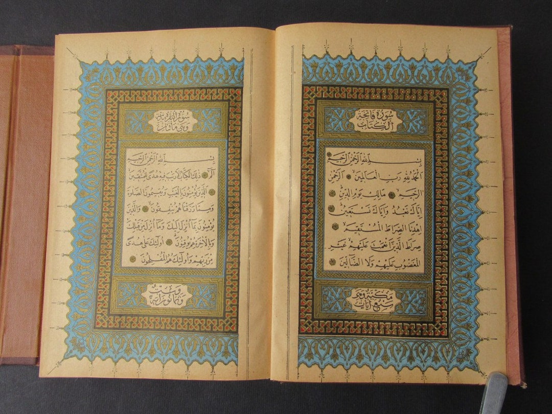 Ottoman Turkish Arabic Islamic , Old Printed COPY Koran Kareem Hegira ...