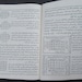 Facsimile Islamic Islam Arabic Magic Spell Magical Charm Havass ...