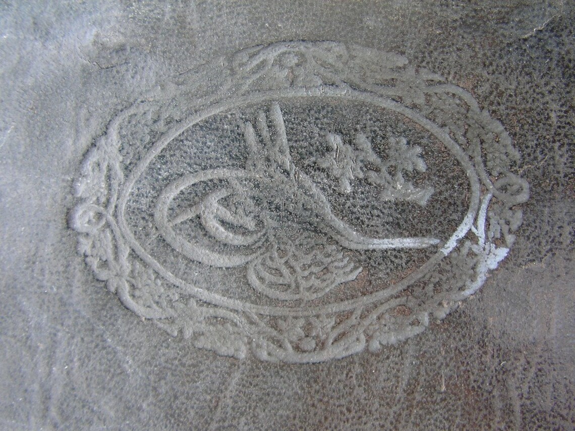 Ottoman Turkish Arabic Islamic Old Printed Richly Illustrated - Etsy