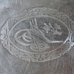 Ottoman Turkish Arabic Islamic Old Printed Richly Illustrated Ahmediye ...