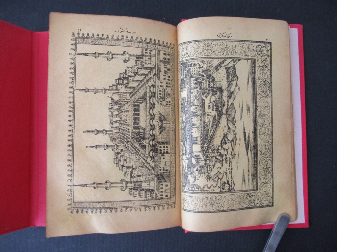 Ottoman Turkish Arabic Islamic Old Printed Prayer Book Dala'il Al ...