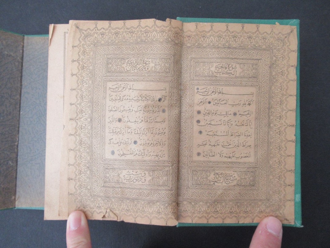 Quran Ottoman Turkish Arabic Islamic Old Printed Koran Kareem Hegira ...