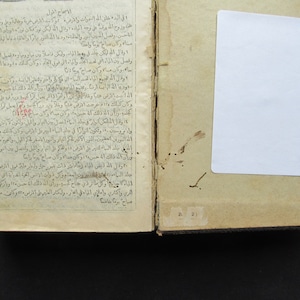 Rare Book Arabic Christian Old Printed Holy Bible, Testament in Arabic ...
