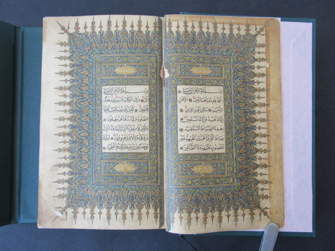 Ottoman Turkish Arabic Islamic COPY Old Printed Antique Koran Kareem ...