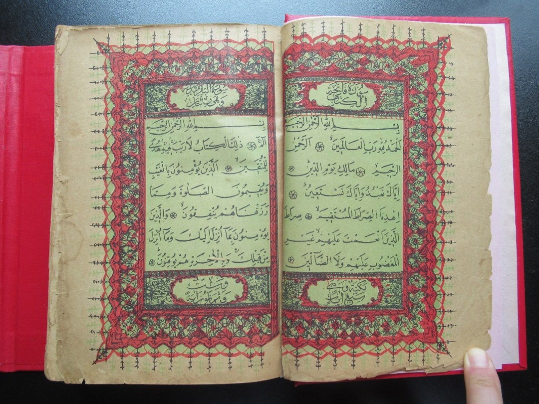 Antique Quran Ottoman Turkish Arabic Islamic Antique COPY Old Printed ...