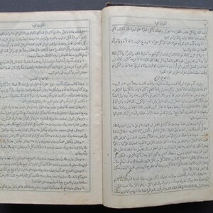 Rare Book Arabic Christian Old Printed Holy Bible, Testament in Arabic ...