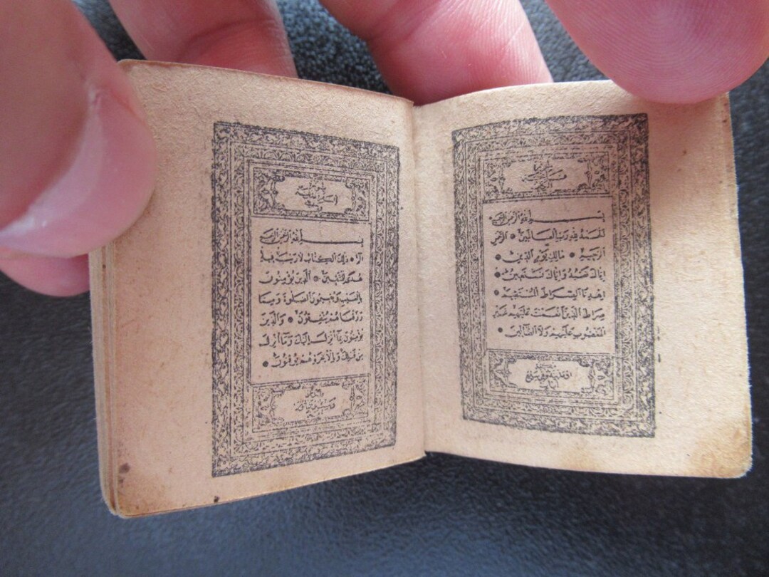 Turkish Arabic Islamic Old Printed Small Miniature Some Sura From the ...