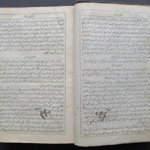 Rare Book Arabic Christian Old Printed Holy Bible, Testament in Arabic ...