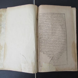 Persian Farsi Islamic Antique Old Printed COPY Large Book - Etsy