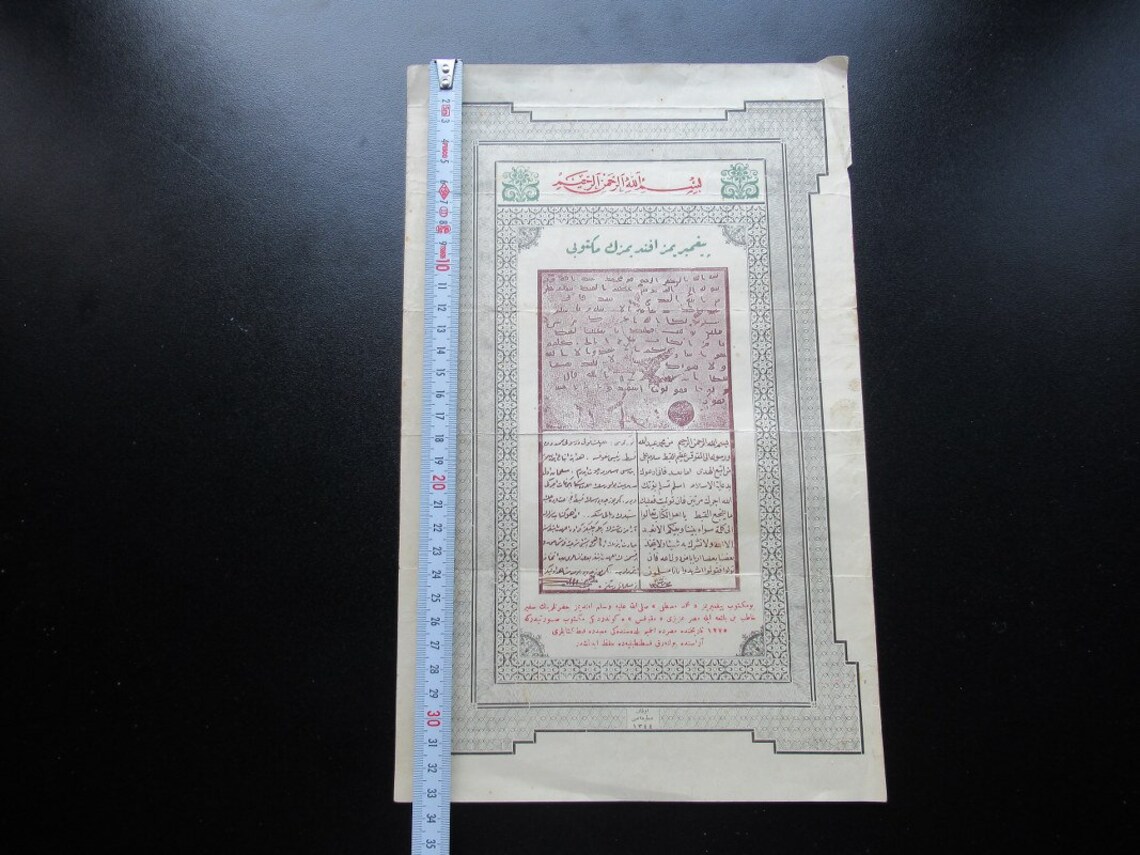 Prophet Muhammad's Letters to the Heads of State, Letter to Maqaquis ...