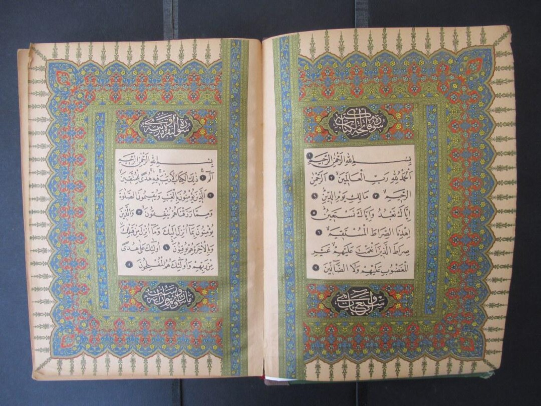 Quran Ottoman Turkish Arabic Islamic Large COPY Old Printed Hafız ...