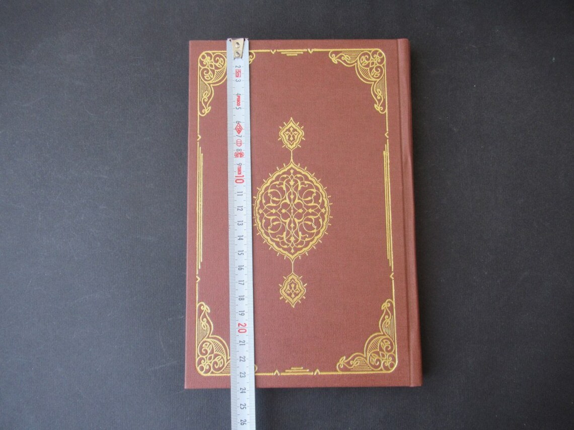 Parsi the Persian Poet Poem Literature, Hafez Shirazi Diwan, دیوانحافظ ...