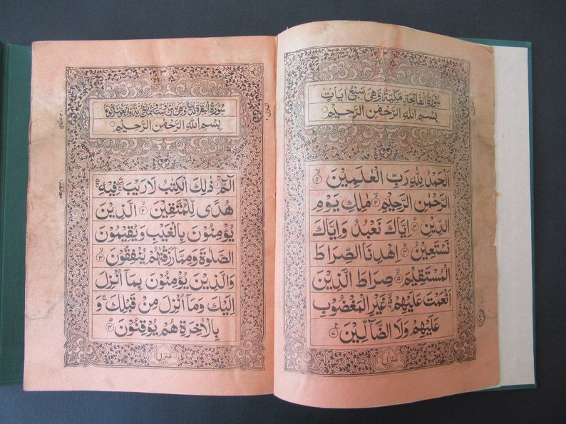 Buy Quran Pakistan Pakistani Urdu Islamic Arabic Old Printed Quran Koran Kareem Online in India ...
