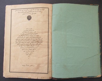 Ottoman Turkish Poem - Etsy