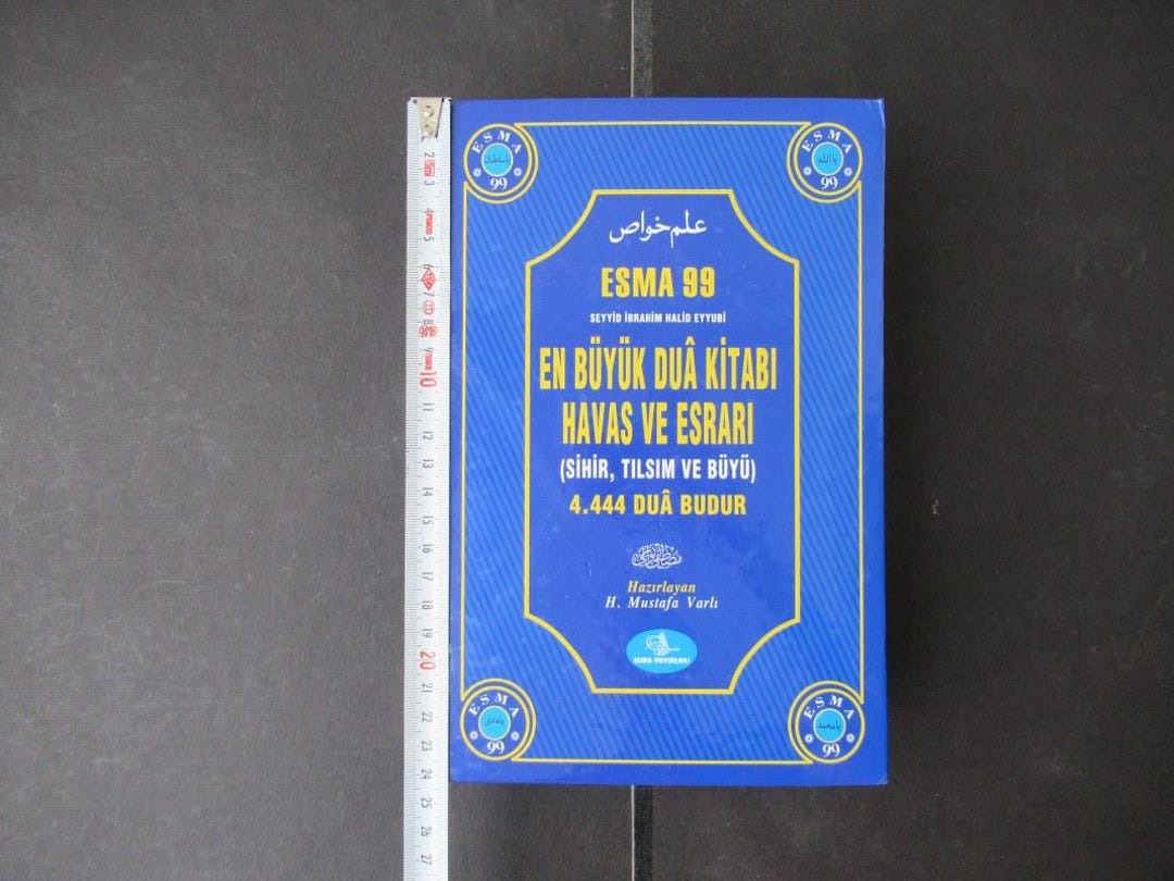Occult ( Talisman) علم خواص Esma 99 Islamic New Book,-in Turkish ...