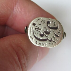 Seal-stamper, Antique Arabic Islamic Muslim Nickel-alpaca Personel Seal ...
