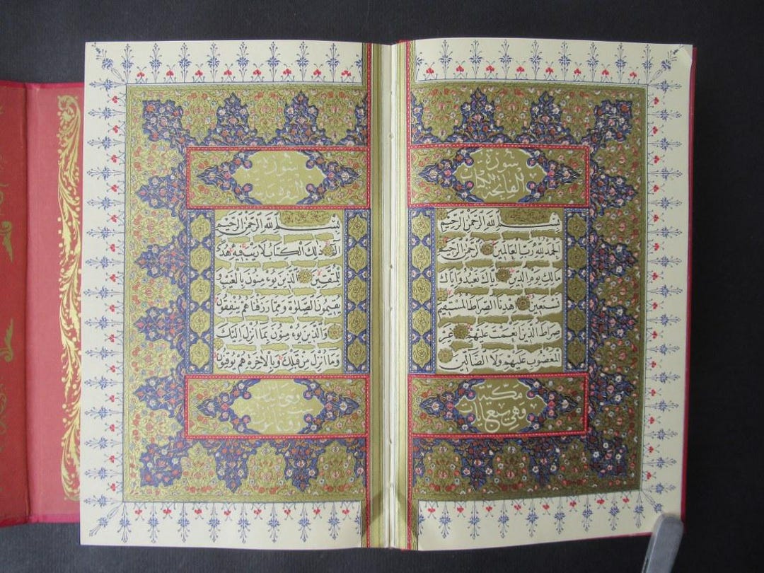 Quran Ottoman Turkish Arabic Islamic COPY Old Printed Hafız Uthman ...