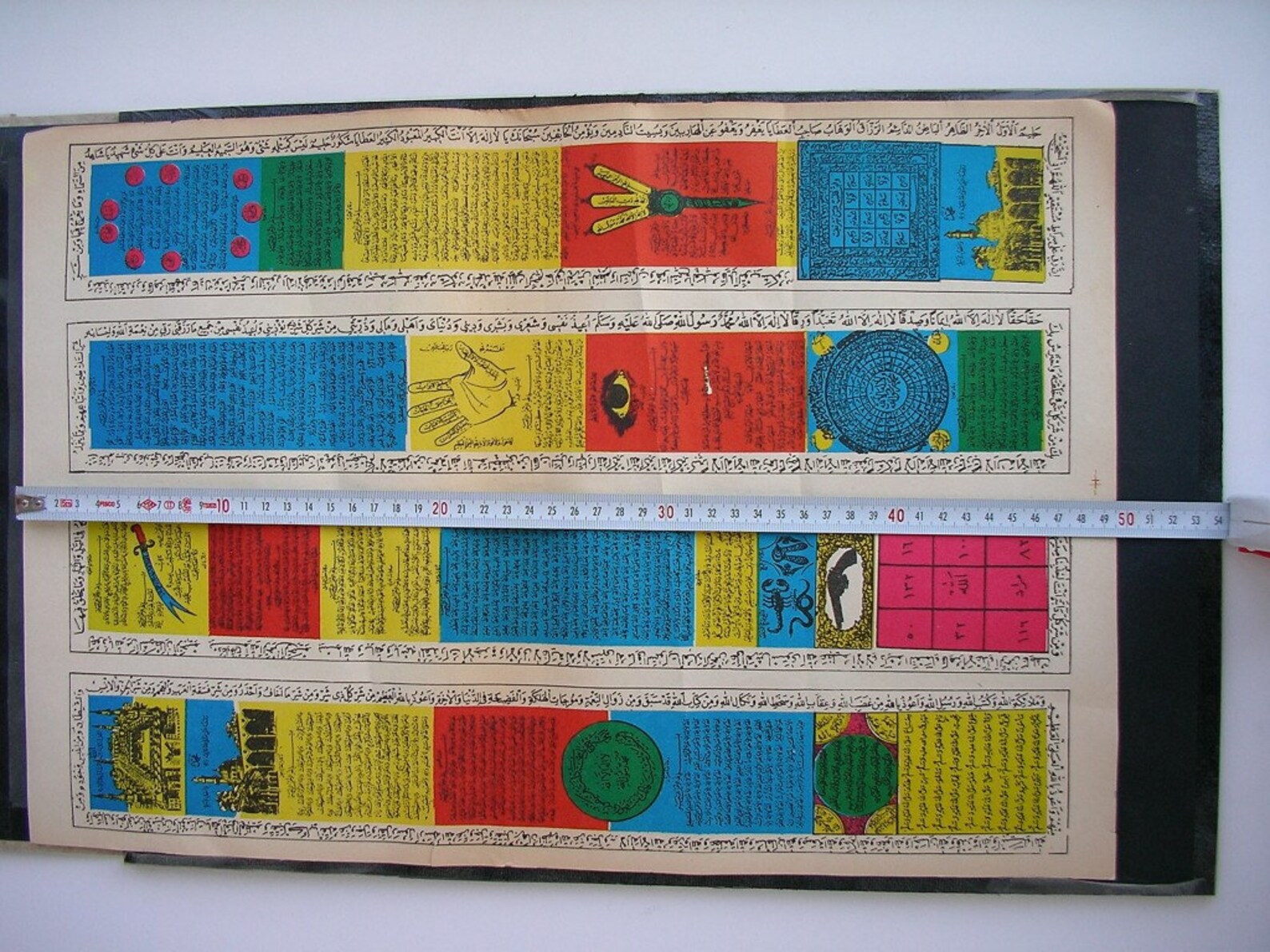 Old Printed Turkish Arabic Islamic Magic Magical Charm Havass Talisman ...