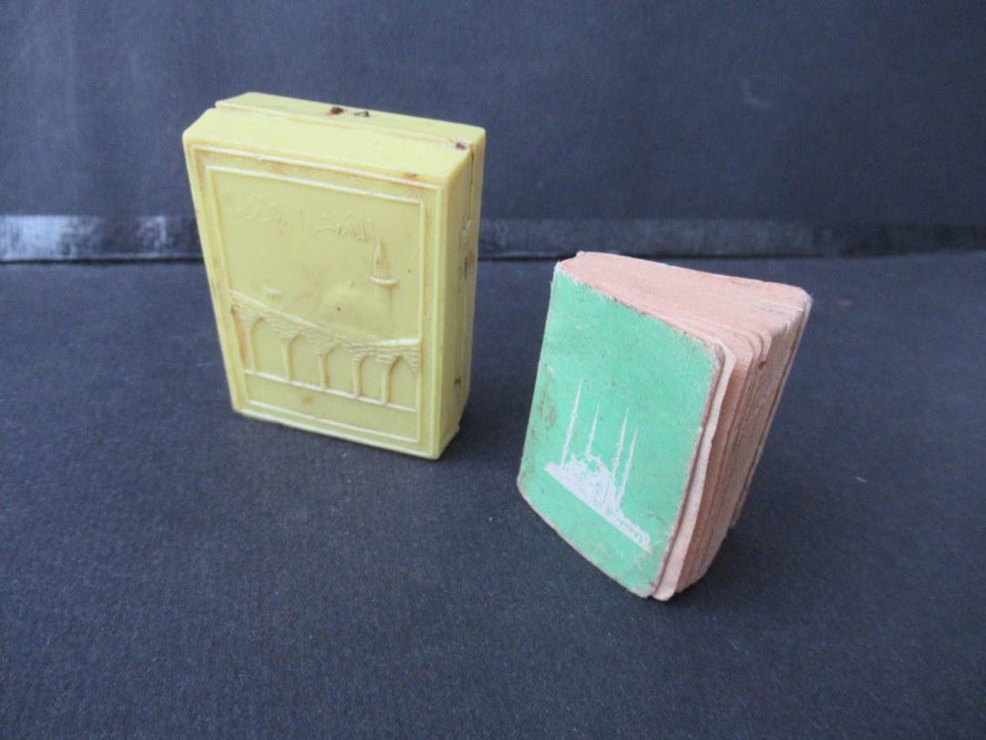 Quran Turkish Arabic Islamic Old Printed Small Miniature Some Sura From ...