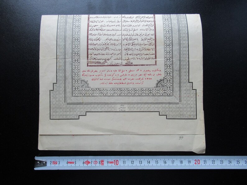 Prophet Muhammad's Letters to the Heads of State, Letter to Maqaquis ...