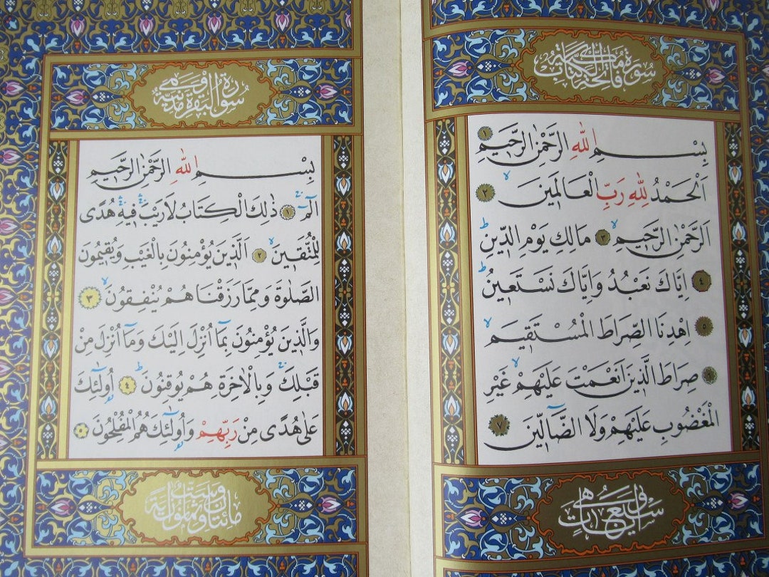 Quran Arabic Turkish Islamic Koran Kareem Calligrapher Hamid Aytac - Etsy