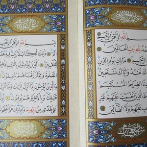 Quran Arabic Turkish Islamic Koran Kareem Calligrapher Hamid Aytac - Etsy