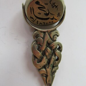 Seal-stamper, Antique Arabic Islamic Muslim Nickel-alpaca Personel Seal ...