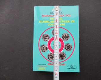 Facsimile Islamic Islam Arabic Magic Spell Magical Charm - Etsy