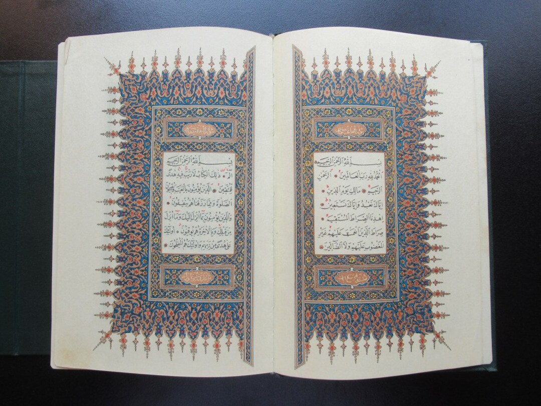 Quran Ottoman Turkish Arabic Islamic Old Printed Quran Koran Kareem ...
