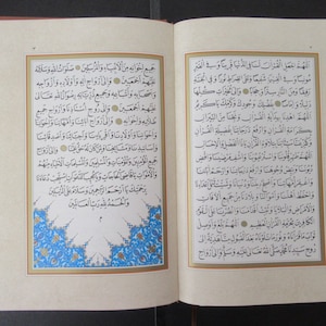 Quran Arabic Turkish Islamic Koran Kareem Calligrapher Hamid Aytac - Etsy