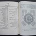Facsimile Islamic Islam Arabic Magic Spell Magical Charm Havass ...