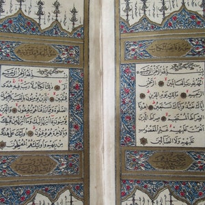 Antique Quran Ottoman Turkish Arabıc Islamic Old Printed Antique Koran ...