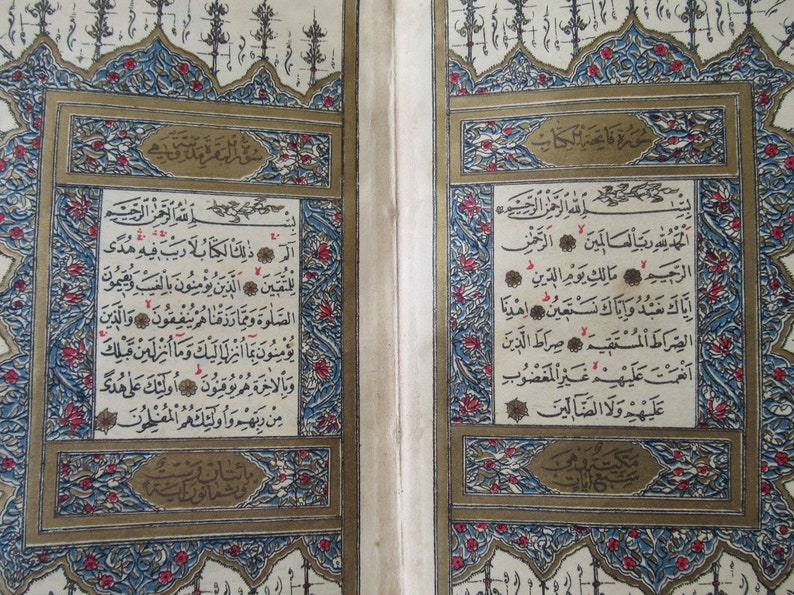 Antique Quran Ottoman Turkish Arabıc Islamic Old Printed Antique Koran ...