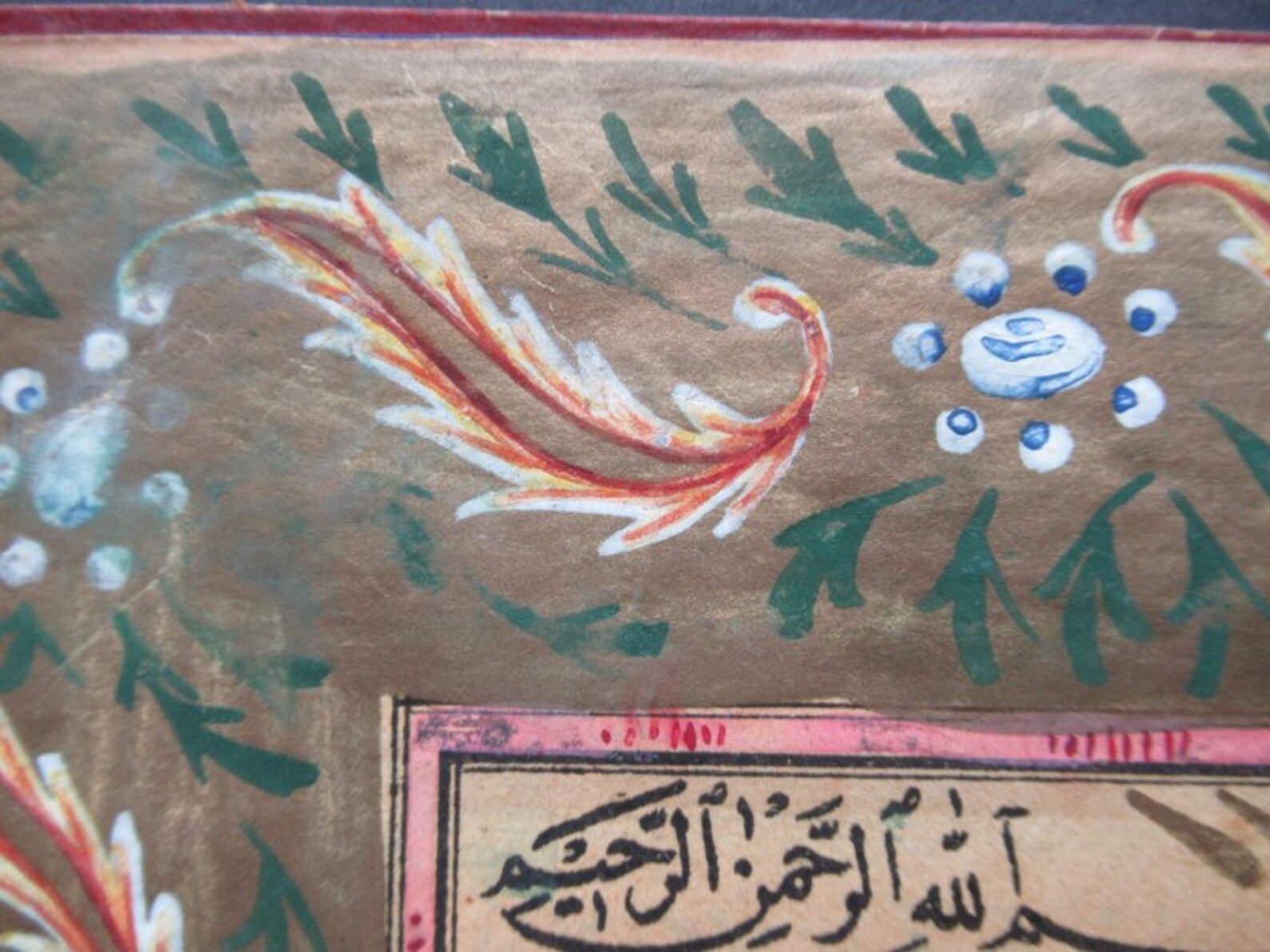 Ottoman Turkish Arabic Islamic Old Printed Arabic Letters (elif Ba ...