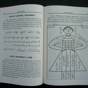 Facsimile Tamtemi Hindi Persian Arabic Havass Occul Vefq Talisman ...